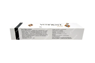 Vitinext Cream 30 Gm - Uses, Side Effects, Dosage, Price | Truemeds