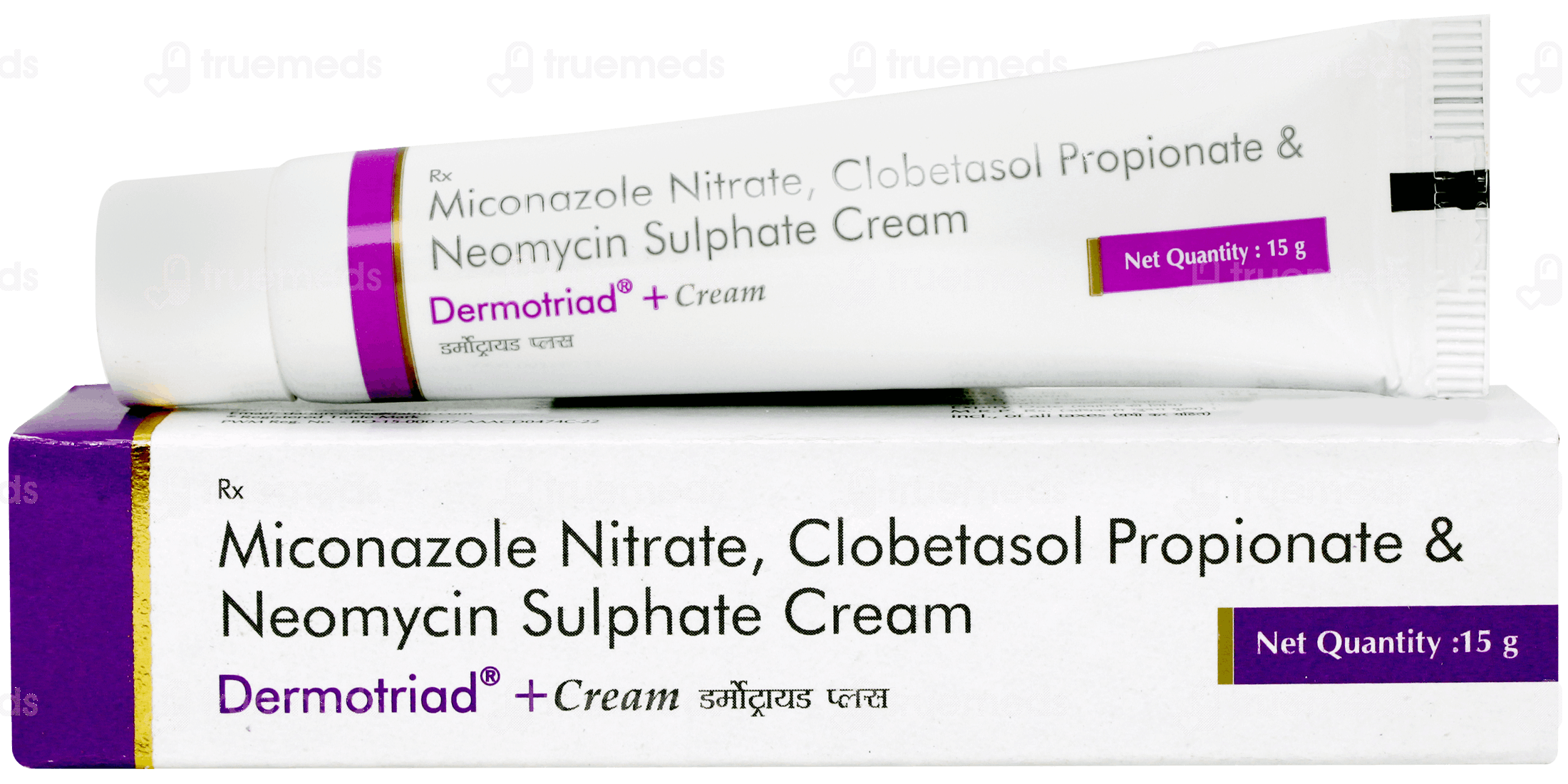 Dermotriad + Skin Cream 15 GM | Order Dermotriad + Skin Cream 15 GM ...