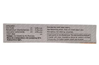 Napigard 01258 Cream 30 Gm - Uses, Side Effects, Dosage, Price | Truemeds