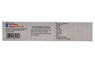 Napigard 01258 Cream 30 Gm - Uses, Side Effects, Dosage, Price | Truemeds