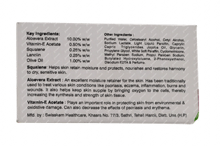 Rb Soft Cream 100 Gm - Uses, Side Effects, Dosage, Price | Truemeds
