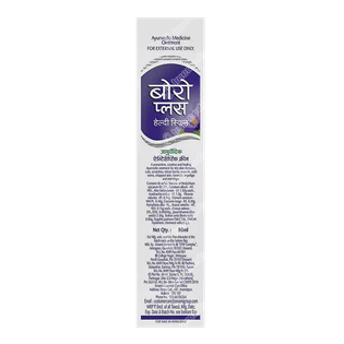 Boro Plus Healthy Skin Antiseptic Cream 80 Ml - Uses, Side Effects ...