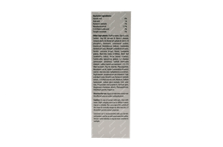 Cutiyt G6 Cream 20 Gm - Uses, Side Effects, Dosage, Price | Truemeds