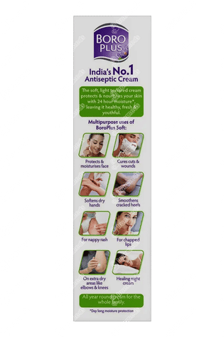 Boroplus Soft Ayurvedic Antiseptic Cream 45 Ml - Uses, Side Effects ...