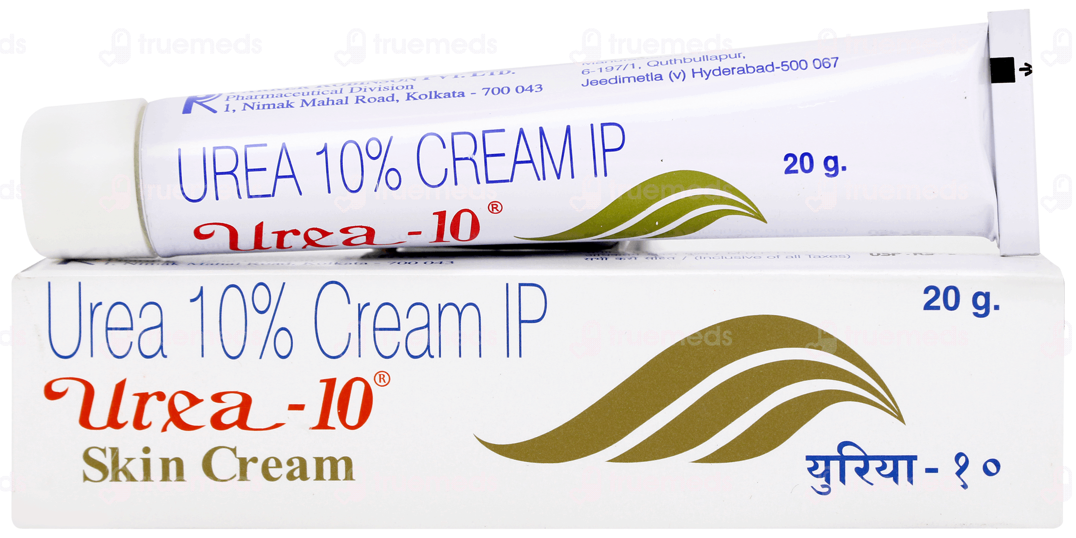 Urea 10 Cream 20 Gm - Uses, Side Effects, Dosage, Price | Truemeds