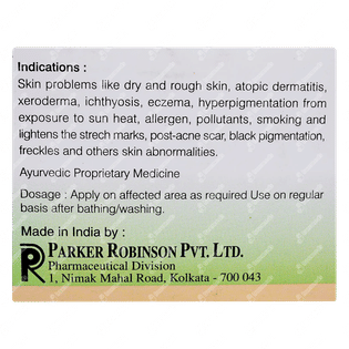 Alovee E 1005 Cream 50 Gm - Uses, Side Effects, Dosage, Price | Truemeds