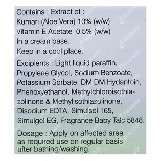 Alovee E 1005 Cream 50 Gm - Uses, Side Effects, Dosage, Price | Truemeds