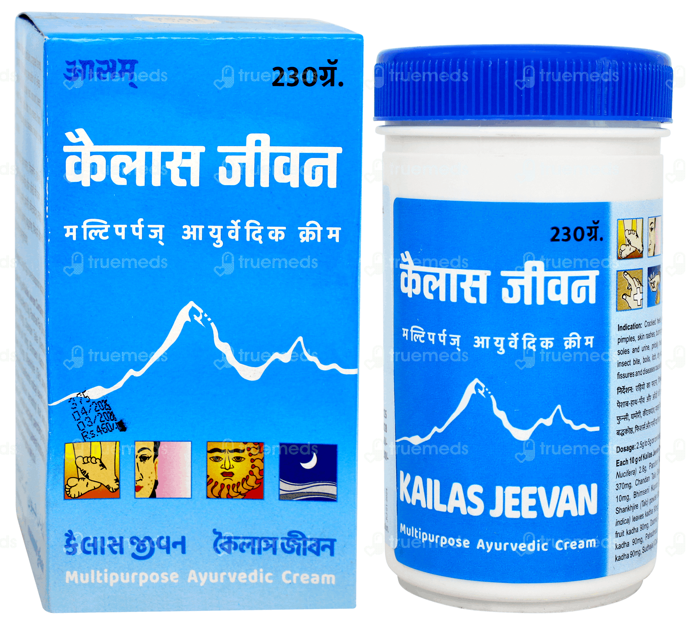 Kailas Jeevan Multipurpose Cream 230 Gm - Uses, Side Effects, Dosage, Price | Truemeds
