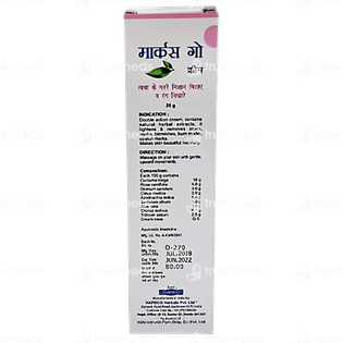 Hapdco Marks Go Cream 25 Gm - Uses, Side Effects, Dosage, Price | Truemeds