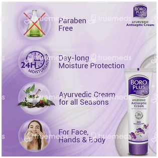 Boroplus Antiseptic Cream 120 Ml - Uses, Side Effects, Dosage, Price ...