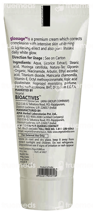 Ama Glossage Premium Complexion Cream 25 Gm - Uses, Side Effects ...