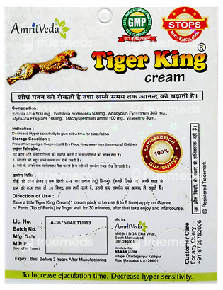 Tiger King Cream 6 X 15 Gm - Uses, Side Effects, Dosage, Price | Truemeds