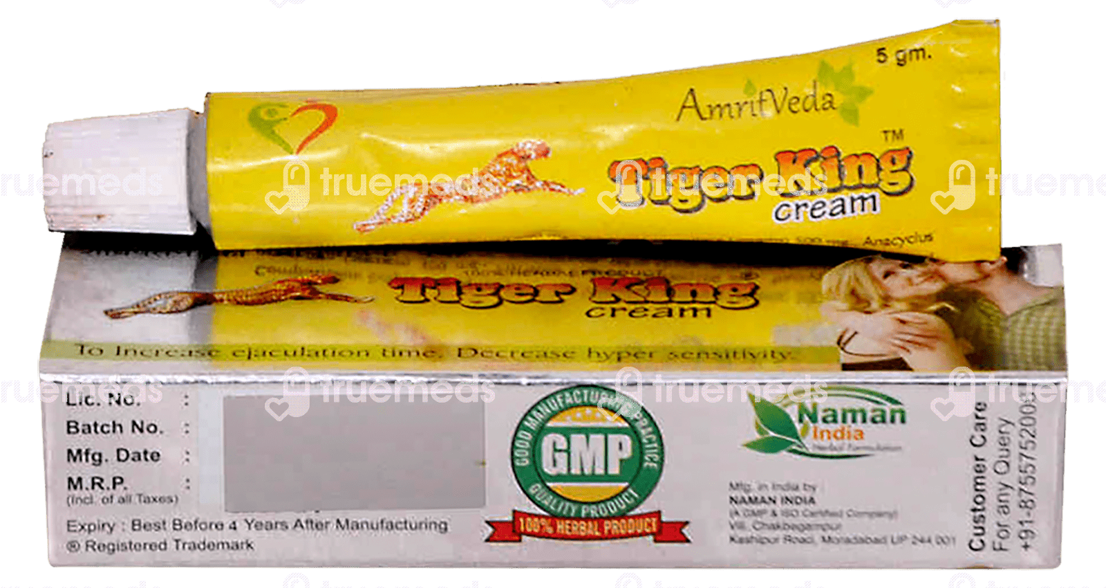 Amrit Veda Tiger King Cream 5 Gm - Uses, Side Effects, Dosage, Price ...