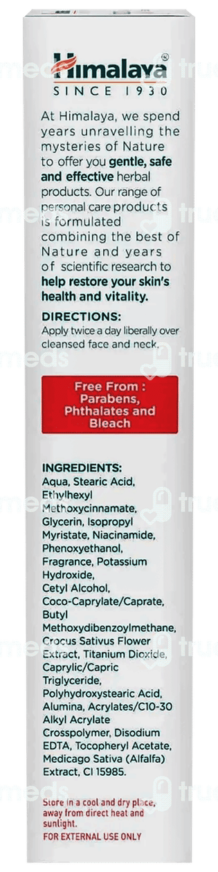 Himalaya Natural Glow Kesar Face Cream 50 Gm - Uses, Side Effects ...