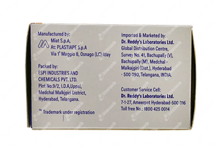 Redihaler Device 1 - Uses, Side Effects, Dosage, Price | Truemeds