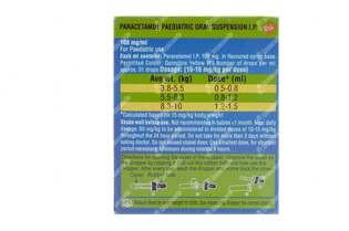 Crocin 100 MG Drops 15 ML | Order Crocin 100 MG Drops 15 ML Online at ...