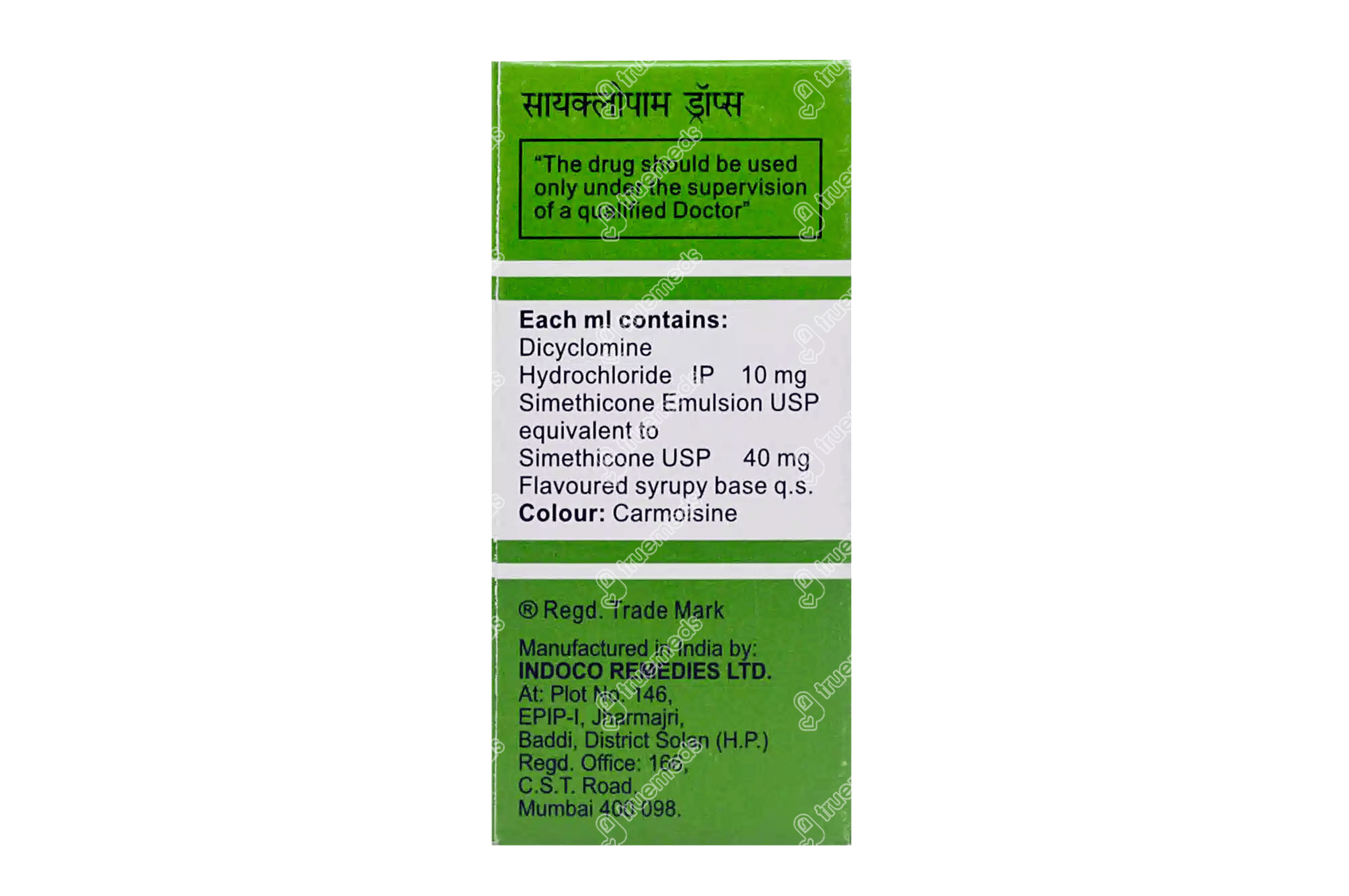 Cyclopam 10/40 MG Drops 10 ML | Order Cyclopam 10/40 MG Drops 10 ML ...