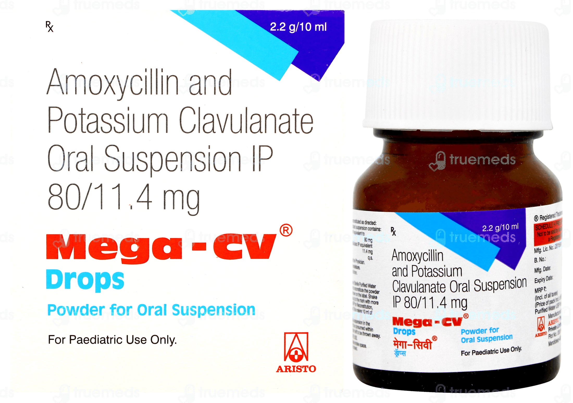 Mega Cv Oral Drops: Uses, Side Effects, Price & Substitutes