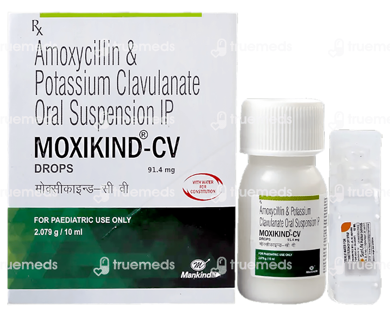 Moxikind Cv 80/11.4 Mg Drops: Uses, Side Effects, Price & Substitutes