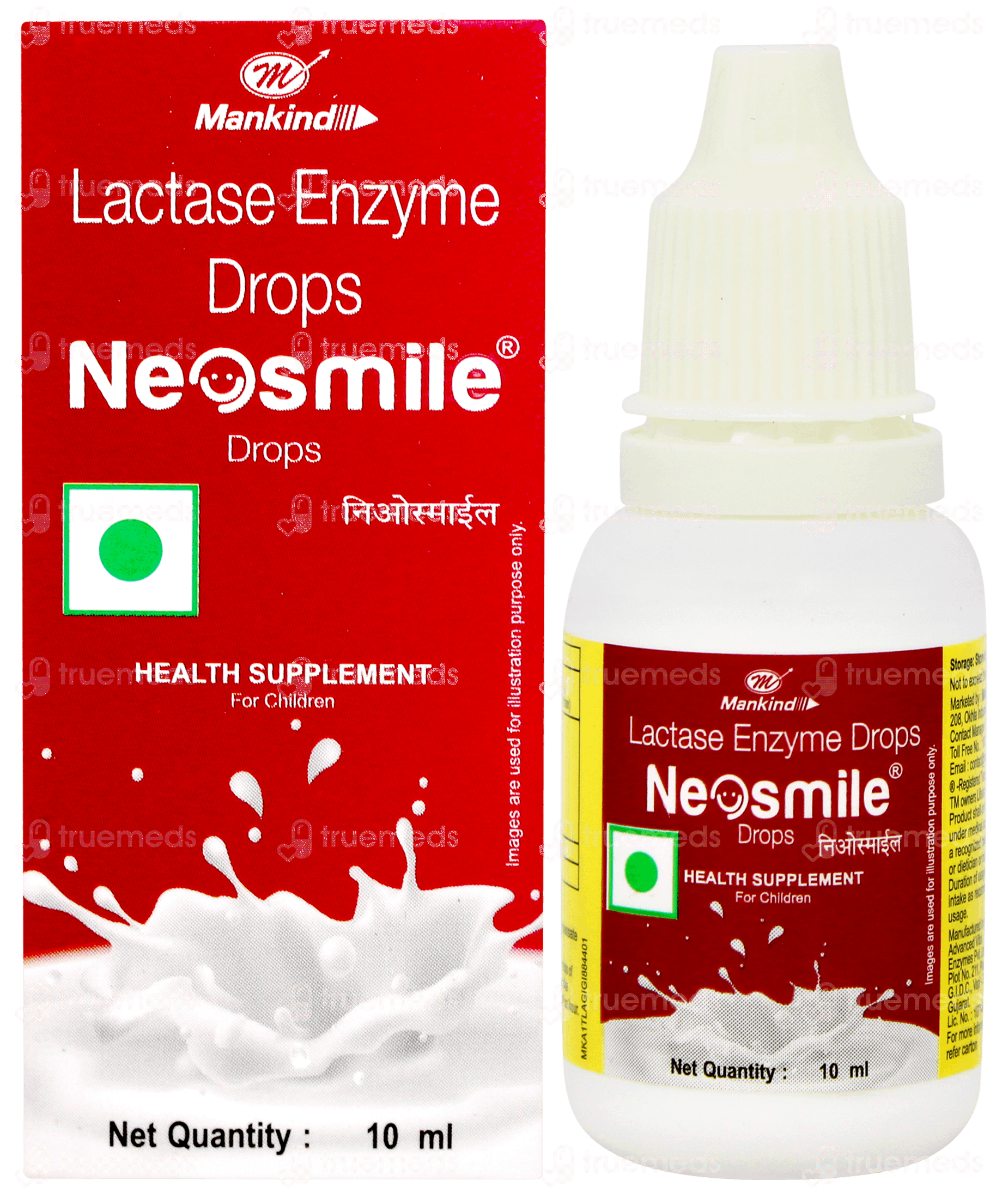 Neosmile Drops 10 ML | Order Neosmile Drops 10 ML Online at Truemeds