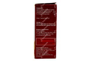 Noblok Af Drops 15 Ml - Uses, Side Effects, Dosage, Price | Truemeds