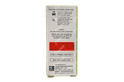 Ofc Dx 0.1/0.3% Eye Drops 5 ML | Order Ofc Dx 0.1/0.3 % Eye Drops 5 ML ...