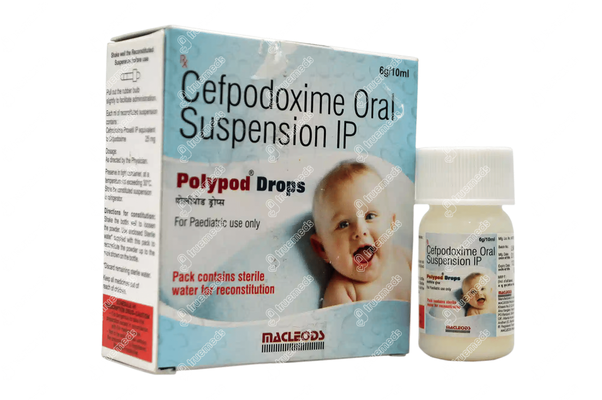 Polypod 25 Mg Drops: Uses, Side Effects, Price & Substitutes