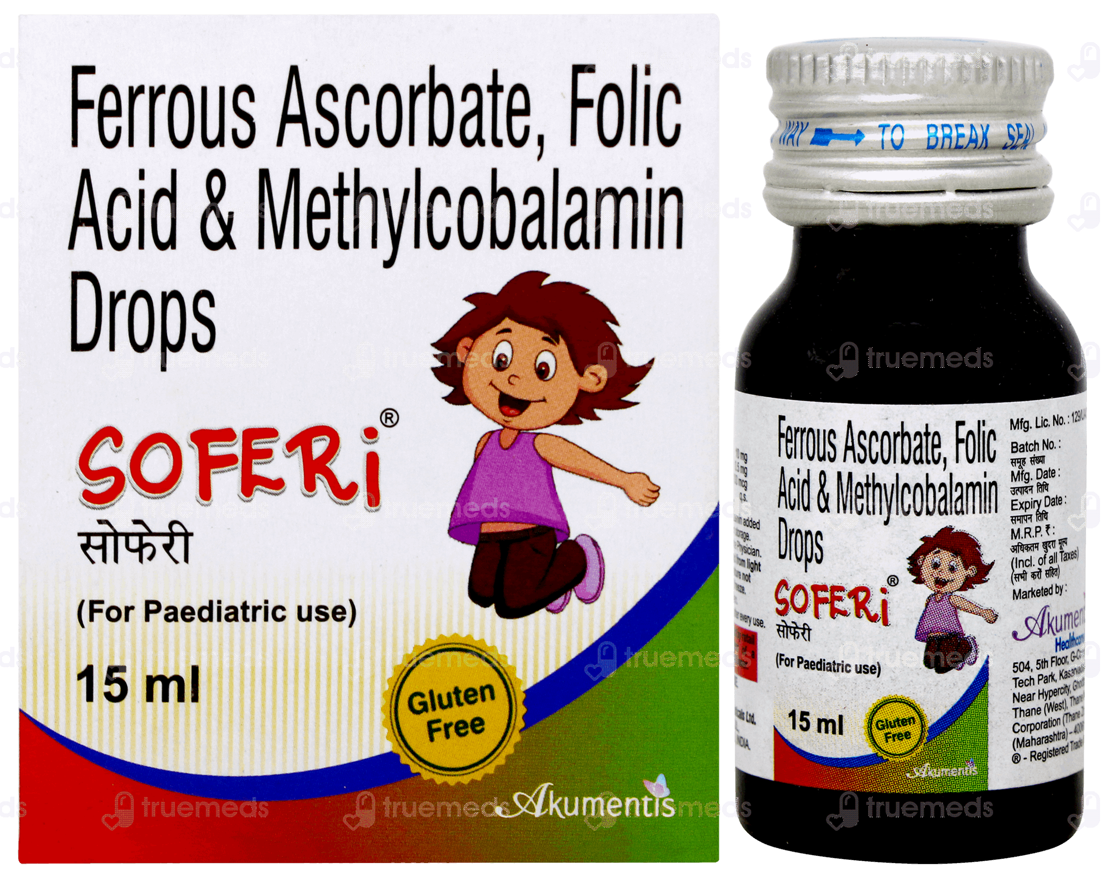 Soferi 10 Mg/100mcg/0.5mg Drops 15 ML | Order Soferi 10 Mg/100mcg/0.5mg ...