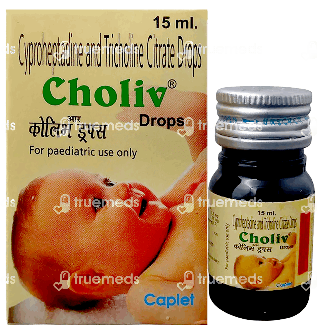 Choliv Drops 15 ML | Order Choliv Drops 15 ML Online at Truemeds