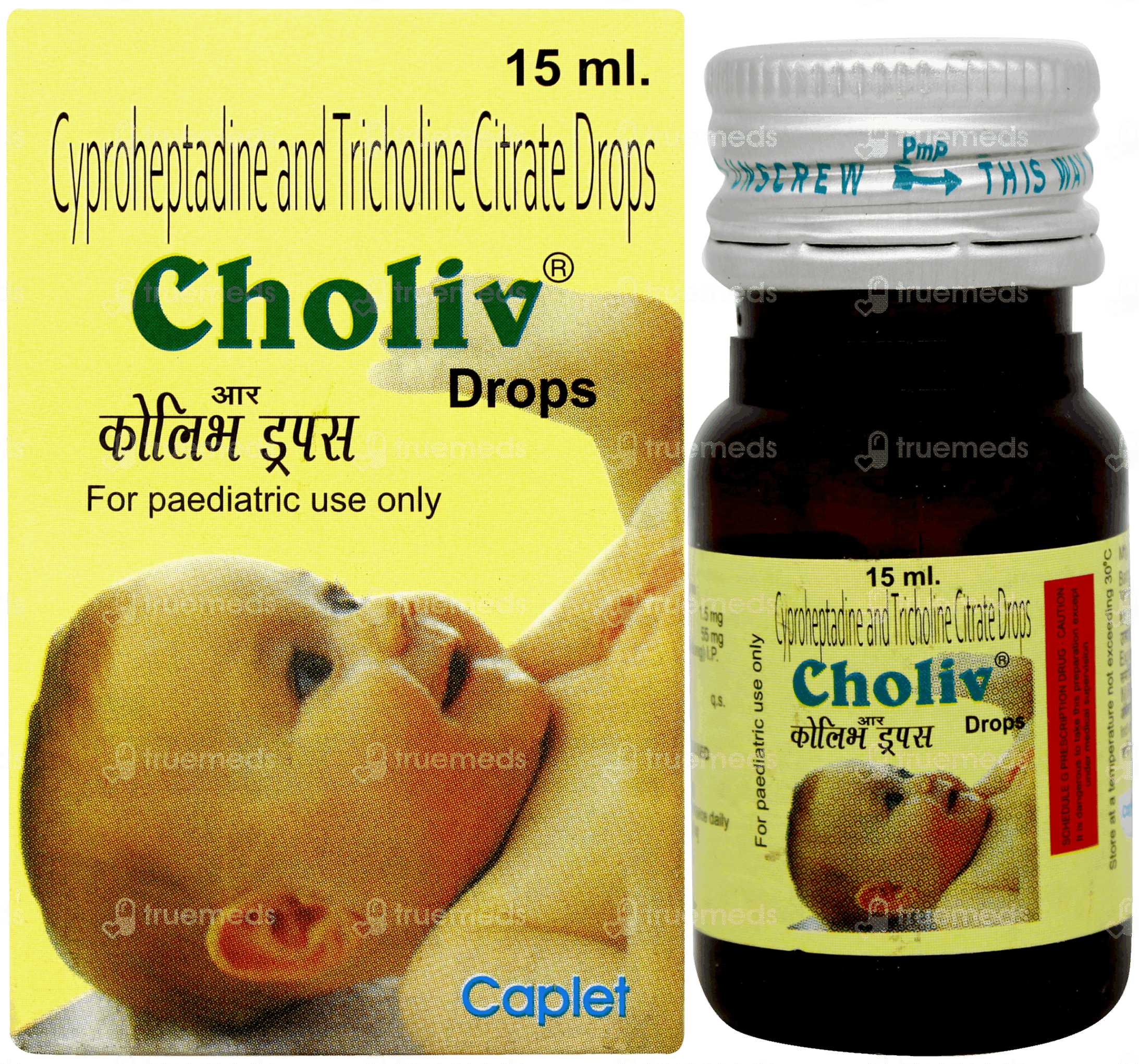 Choliv Drops 15 ML | Order Choliv Drops 15 ML Online at Truemeds