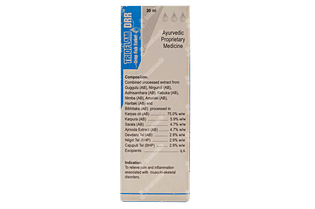 Trioflam Drr Drops 30 Ml - Uses, Side Effects, Dosage, Price | Truemeds