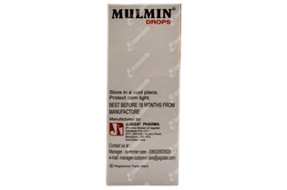 Mulmin Drops 15 Ml - Uses, Side Effects, Dosage, Price | Truemeds