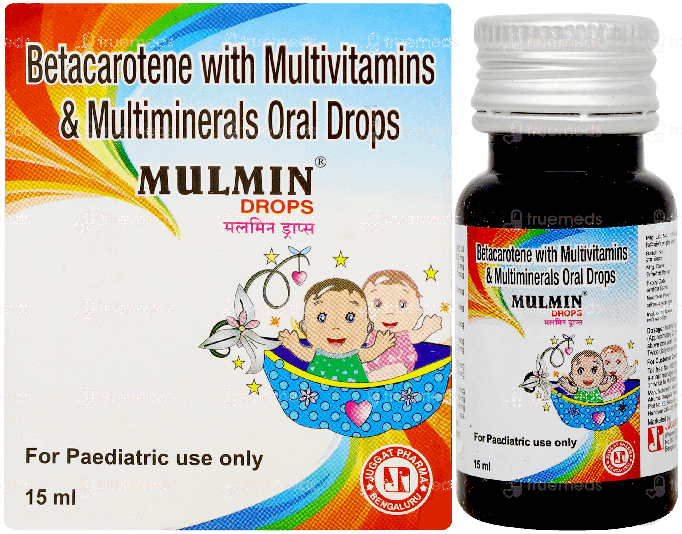 Mulmin Drops 15 Ml - Uses, Side Effects, Dosage, Price | Truemeds