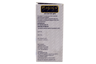 Rx Plus Drops 15 Ml - Uses, Side Effects, Dosage, Price | Truemeds