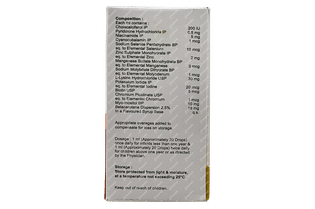 Weltone Drops 15 Ml - Uses, Side Effects, Dosage, Price | Truemeds