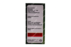 Atarise 6 MG Drops 15 ML - Uses, Side Effects, Dosage, Price | Truemeds