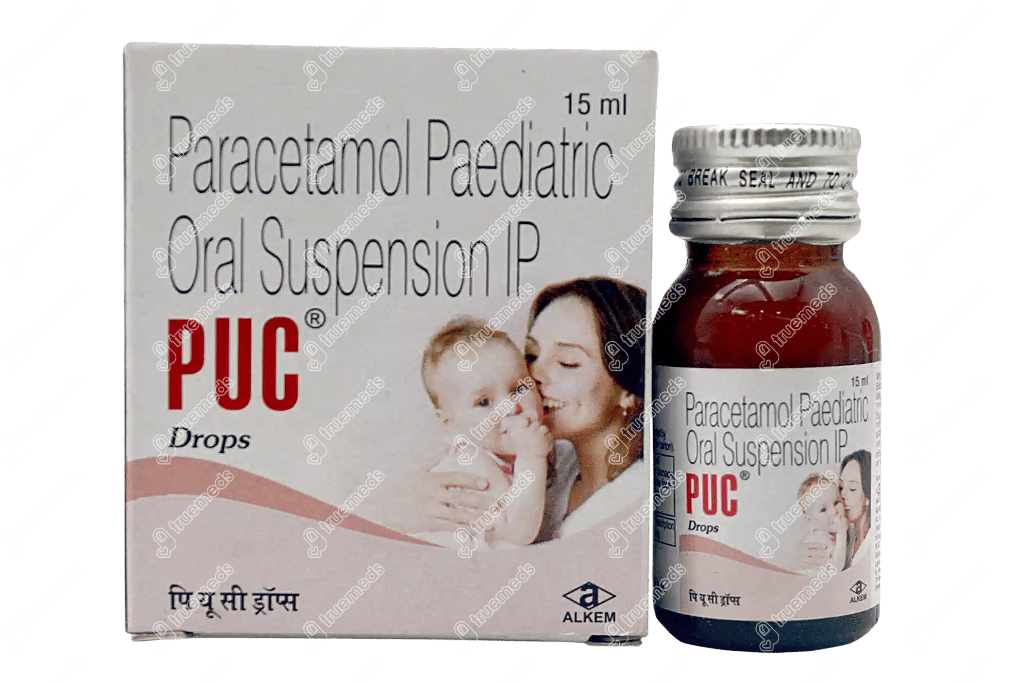 Puc 100 Mg Drops 15 Ml - Uses, Side Effects, Dosage, Price | Truemeds