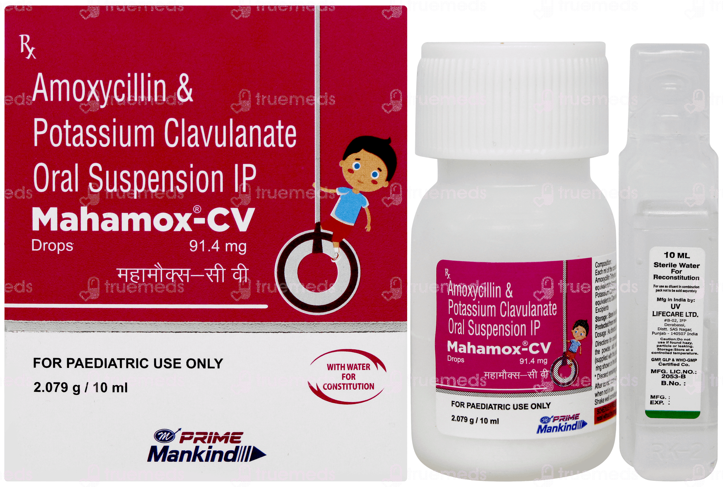 Mahamox Cv Drops: Uses, Side Effects, Price & Substitutes
