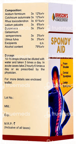 Baksons Spondy Aid Drop 30 Ml - Uses, Side Effects, Dosage, Price | Truemeds