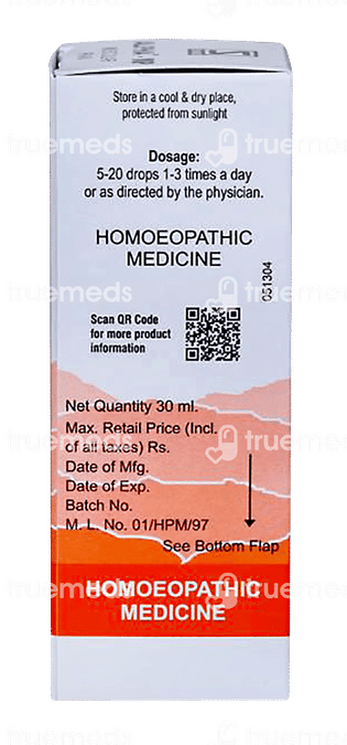 Dr Willmar Schwabe India Alpha Mp Drop 30 Ml - Uses, Side Effects ...