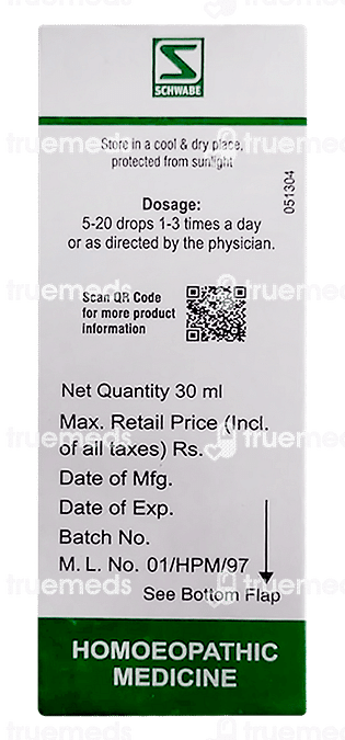 Dr Willmar Schwabe India Aesculus Pentarkan Drop 30 Ml Uses Side