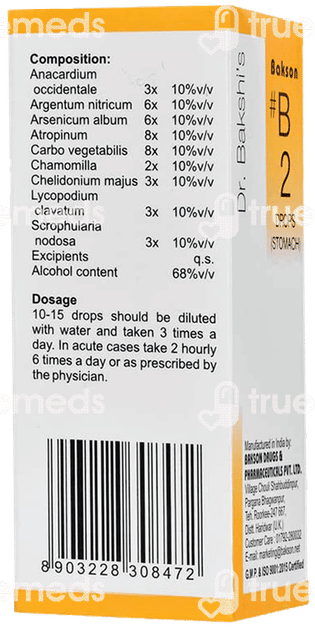 Bakson B2 Stomach Drop 30 Ml - Uses, Side Effects, Dosage, Price | Truemeds