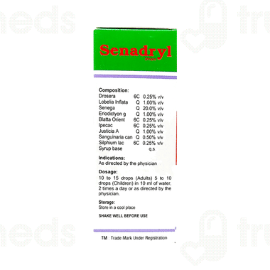 Fourrts Senadryl Drop 30 Ml - Uses, Side Effects, Dosage, Price | Truemeds