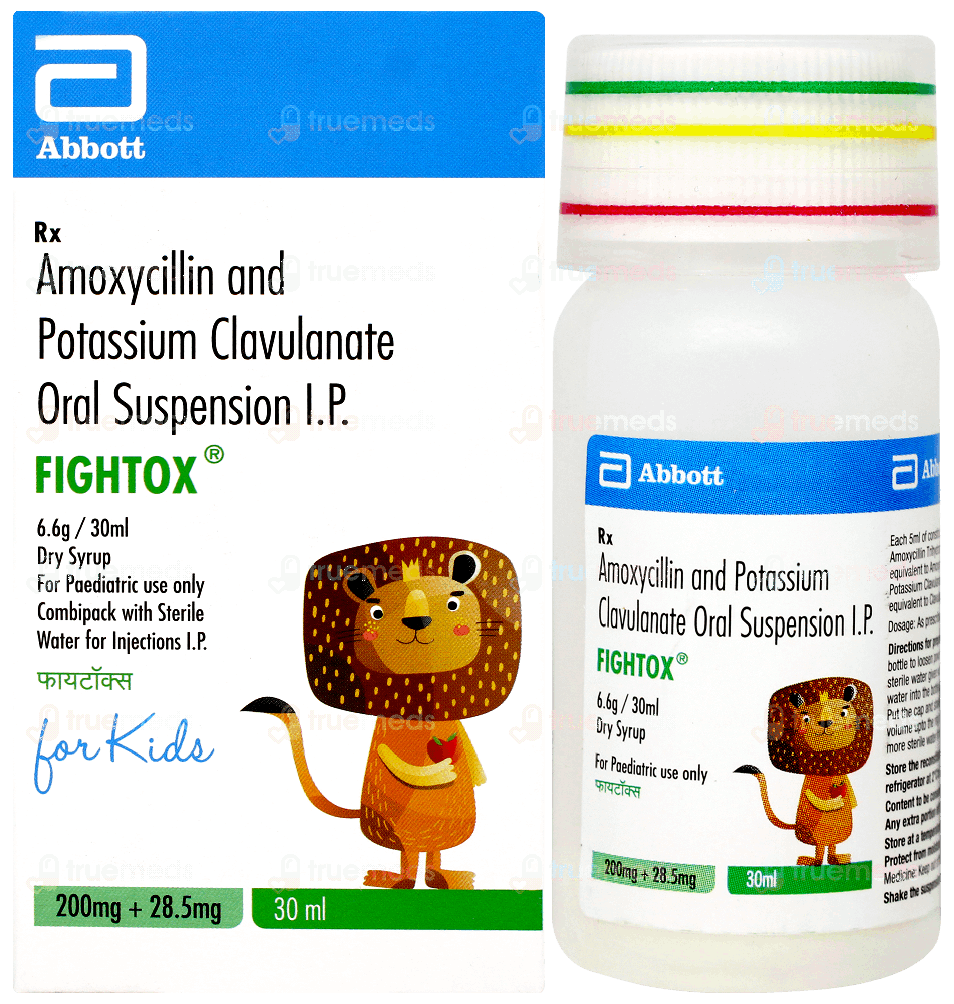 Fightox 200/28.5 Mg Dry Syrup: Uses, Side Effects, Price & Substitutes