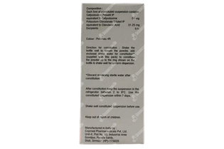 Gudcef Cv 50/31.25 MG Dry Syrup 30 ML | Order Gudcef Cv 50/31.25 MG Dry ...