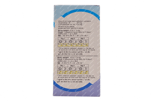 Lumerax 20120 Mg Dry Syrup 30 Ml - Uses, Side Effects, Dosage, Price ...