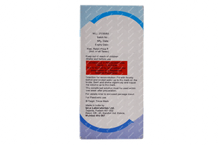 Lumerax 20120 Mg Dry Syrup 30 Ml - Uses, Side Effects, Dosage, Price ...