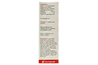 Milixim 100 MG Dry Syrup 30 ML | Order Milixim 100 MG Dry Syrup 30 ML ...