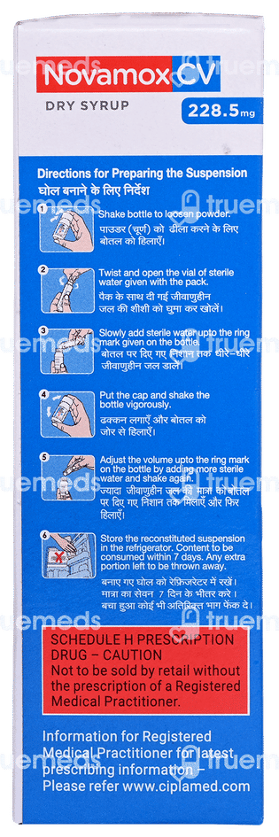 Novamox Cv 200/28.5 Mg Dry Syrup: Uses, Side Effects, Price & Substitutes