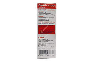 Omnix 100 Mg Dry Syrup: Uses, Side Effects, Price & Substitutes